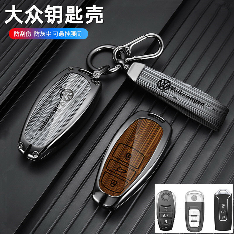 Автомобильный чехол для ключа Volkswagen Touareg 2017-2021 Smart Key Fob с длинным шнуром-клипом серый для защиты ключа