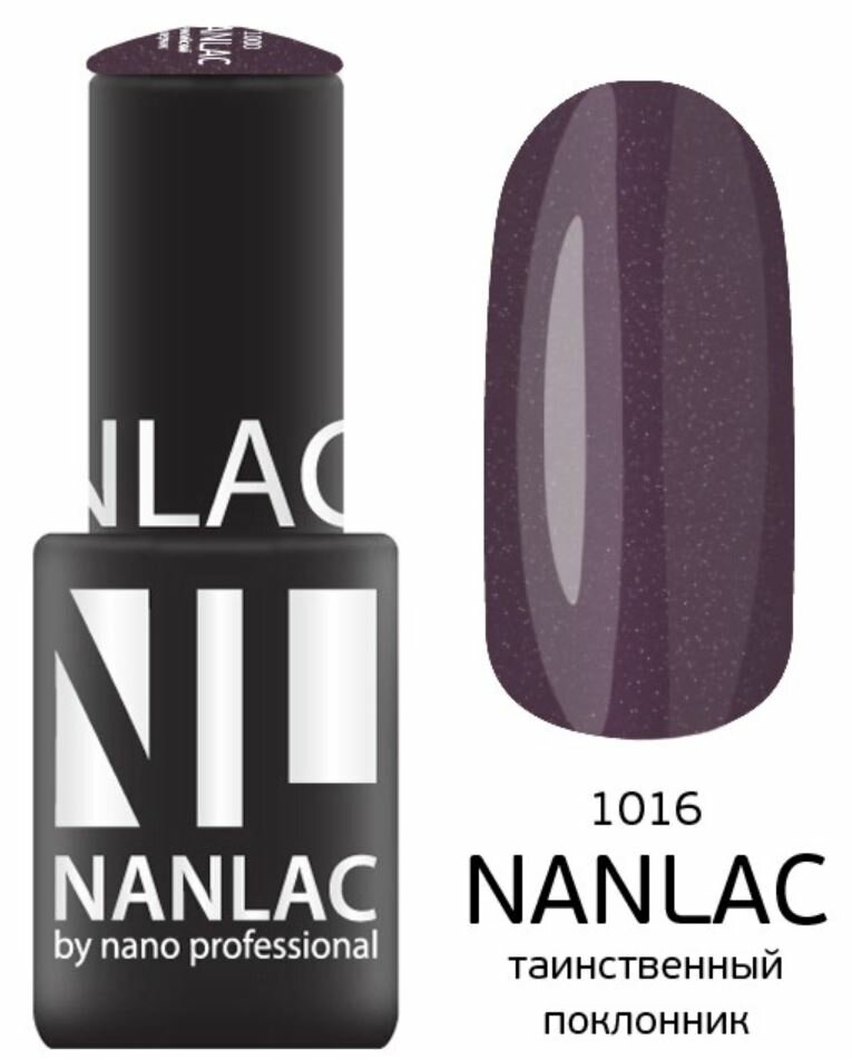 Гель-лак Nano Professional "Таинственный поклонник", 6 мл
