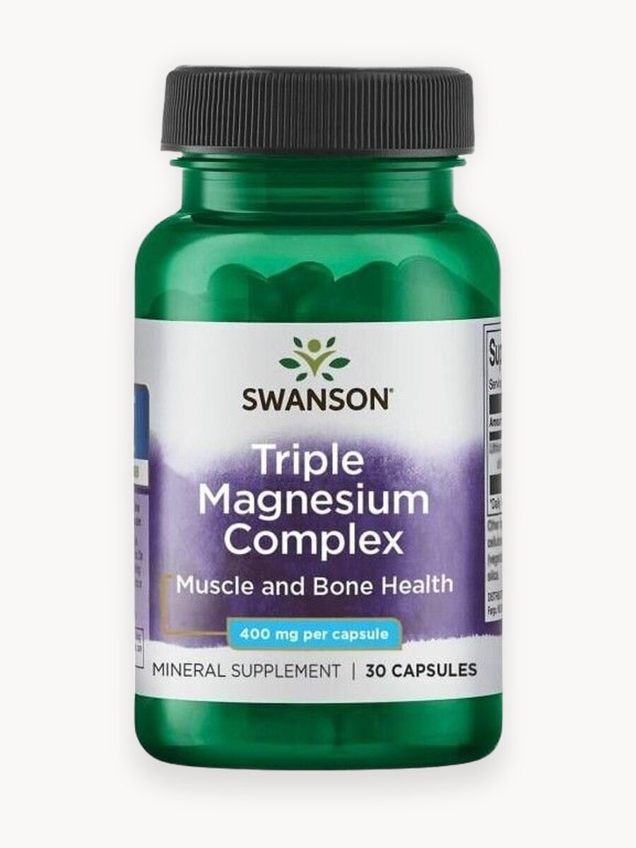 Магний 400 мг Swanson Triple Magnesium complex тройной комплекс для нервной системы и мыщц, 30 капсул
