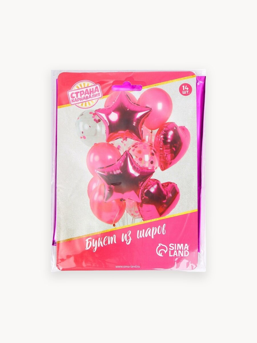 Букет из шаров "Романтика", фольга, латекс, фуксия, набор из 14 шт.