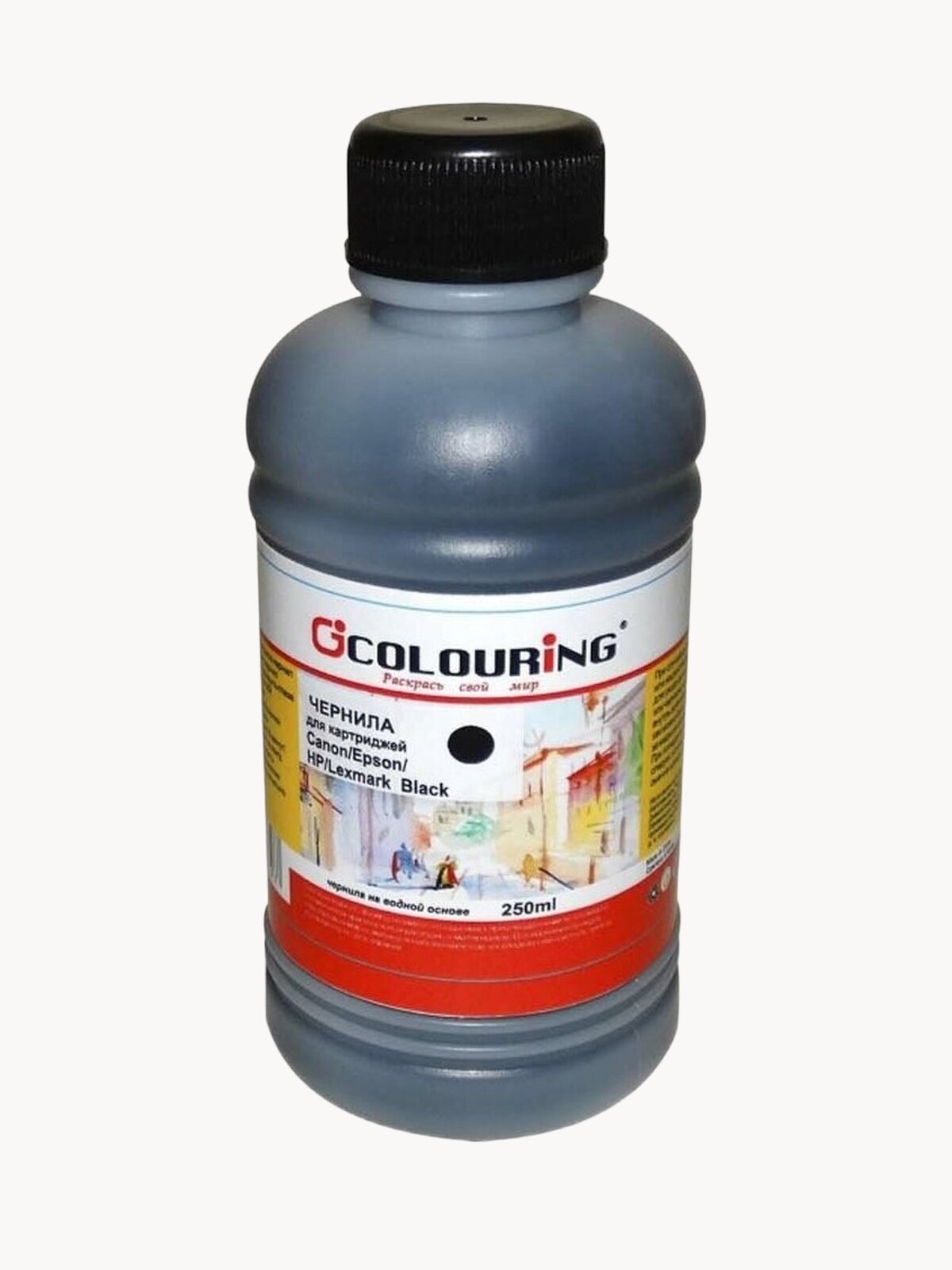 Чернила для Canon, Epson, HP, Lexmark 250 мл водные Colouring черные