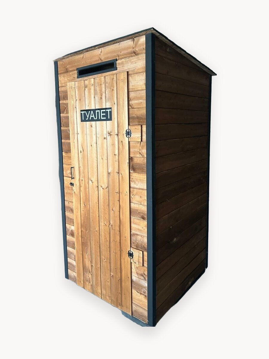 Туалет дачный деревянный 210х100х100 окрашенный, разборный, коричневый