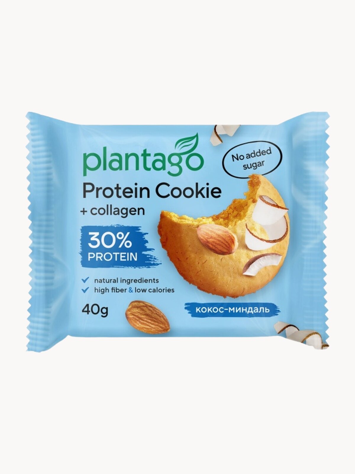 Печенье Plantago Protein Cookie, с коллагеном, вкус кокос-миндаль, 40г, 8шт.