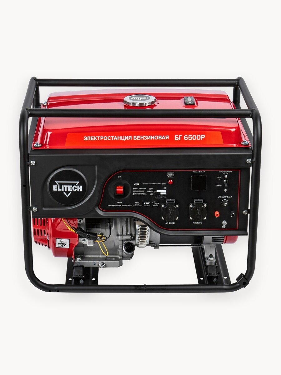 Генератор бензиновый ELITECH ДМ БГ 6500Р ( 5 кВт, 15 л/с, 50 Гц, 4-х тактный двигатель)