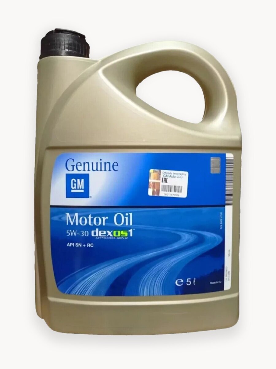 Моторное масло 95599877 General Motors "Dexos 1 5W-30", 5 л.