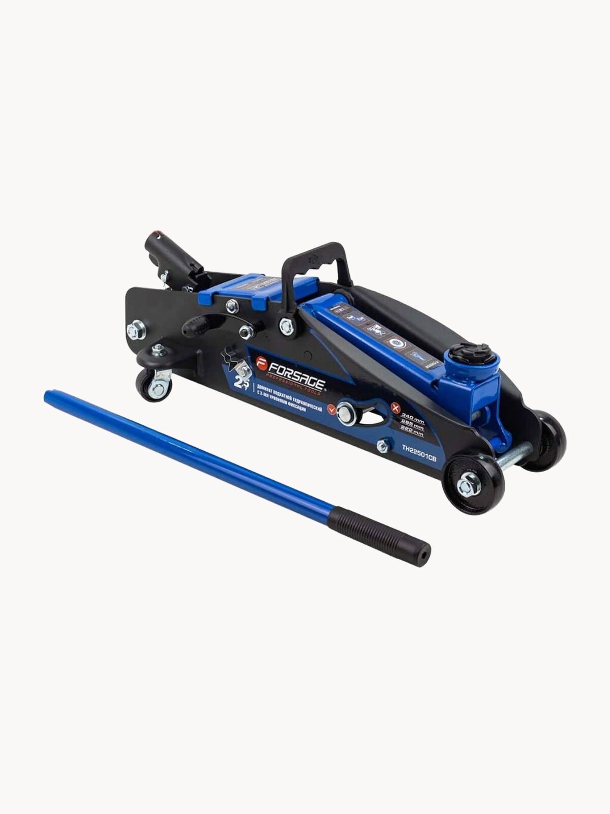 Гидравлический домкрат подкатной 2.5т 140-387мм