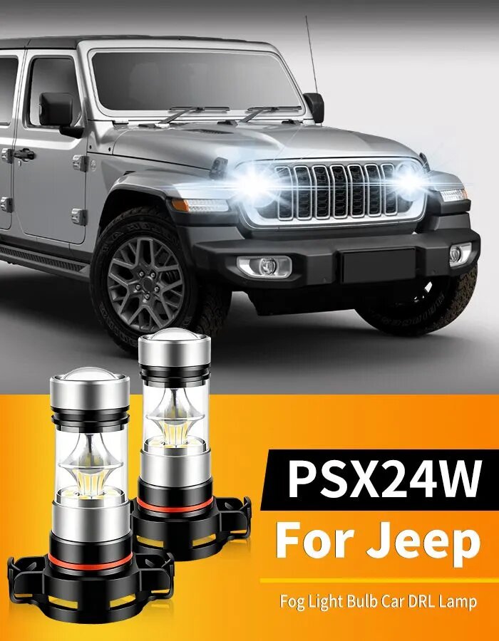 Лампа автомобильная H16, PSY24W, 2 шт. арт. Белый Для Jeep Patriot 2010 2011 2012 2013 2014 2015 2016 2017 PSX24W H16 PWY24W PSY24W 2504 S19W Светодиодные лампы для противотуманных фар, Canbus чип 3030, для освещения фар ближнего света