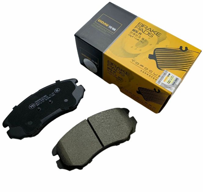 Колодки тормозные передние CERAMIC 7PRO, CS35Plus, SWM 131,1 мм