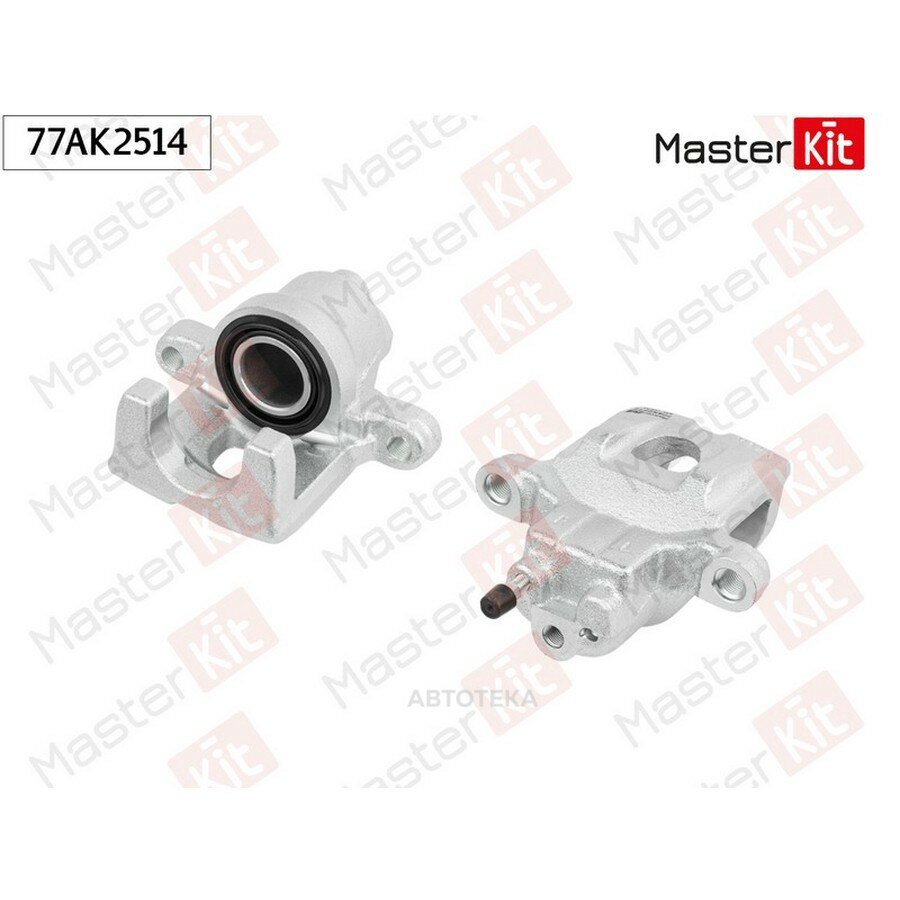 Тормозной суппорт задний правый MASTERKIT 77AK2514