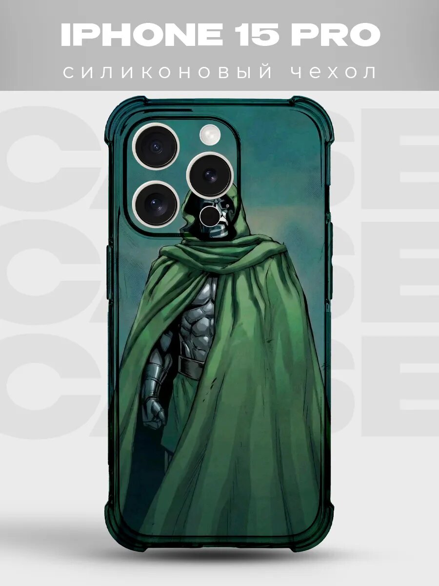 Чехол на iPhone 15 Pro Мстители марвел avengers супергерои д