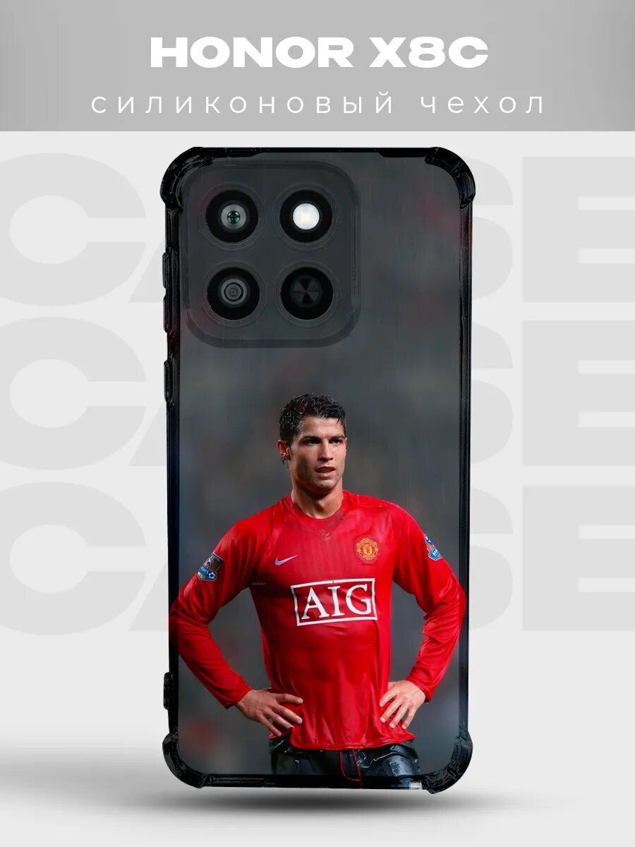 Чехол на Honor X8C Роналду Манчестер AIG ретро