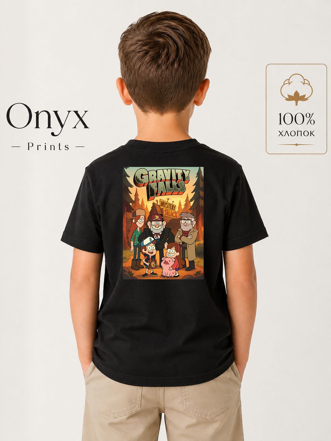 Футболка ONYX PRINTS