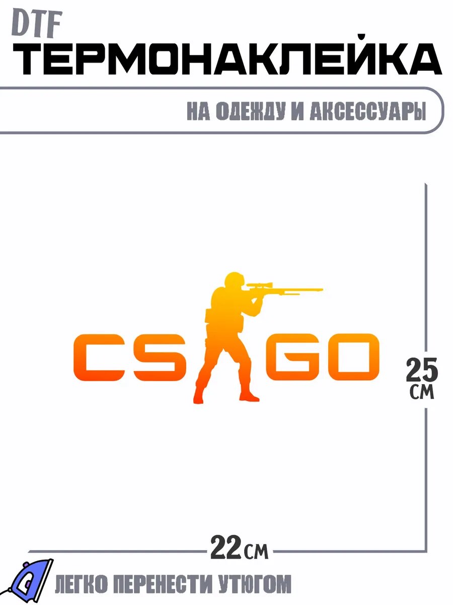 Термонаклейка counter strike cs go
