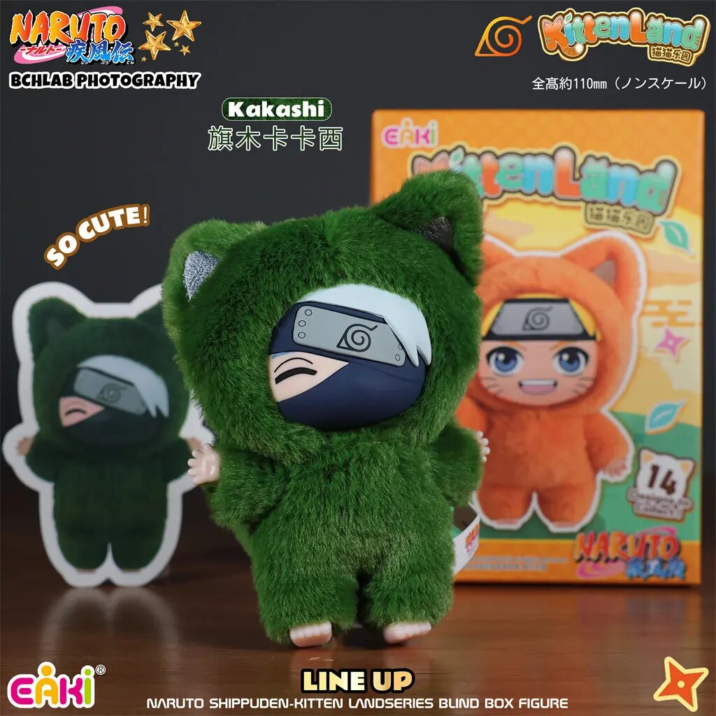 Плюшевая фигурка EAKI Kakashi Naruto Shippuden KittenLand, зеленый