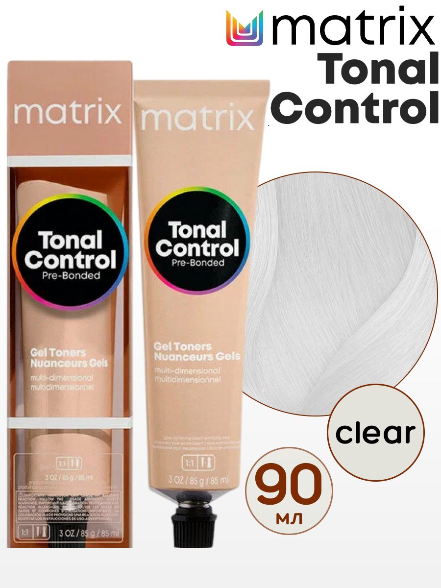 Тонер гелевый Matrix Tonal Control с кислым pH, Clear прозрачный, 90 мл