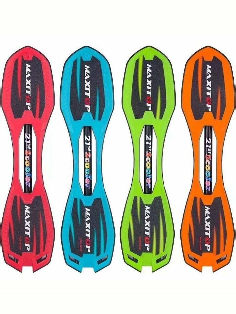 Детский двухколёсный вейвборд Извивающийся дракон со светящимися колёсами, для детей от 6 лет