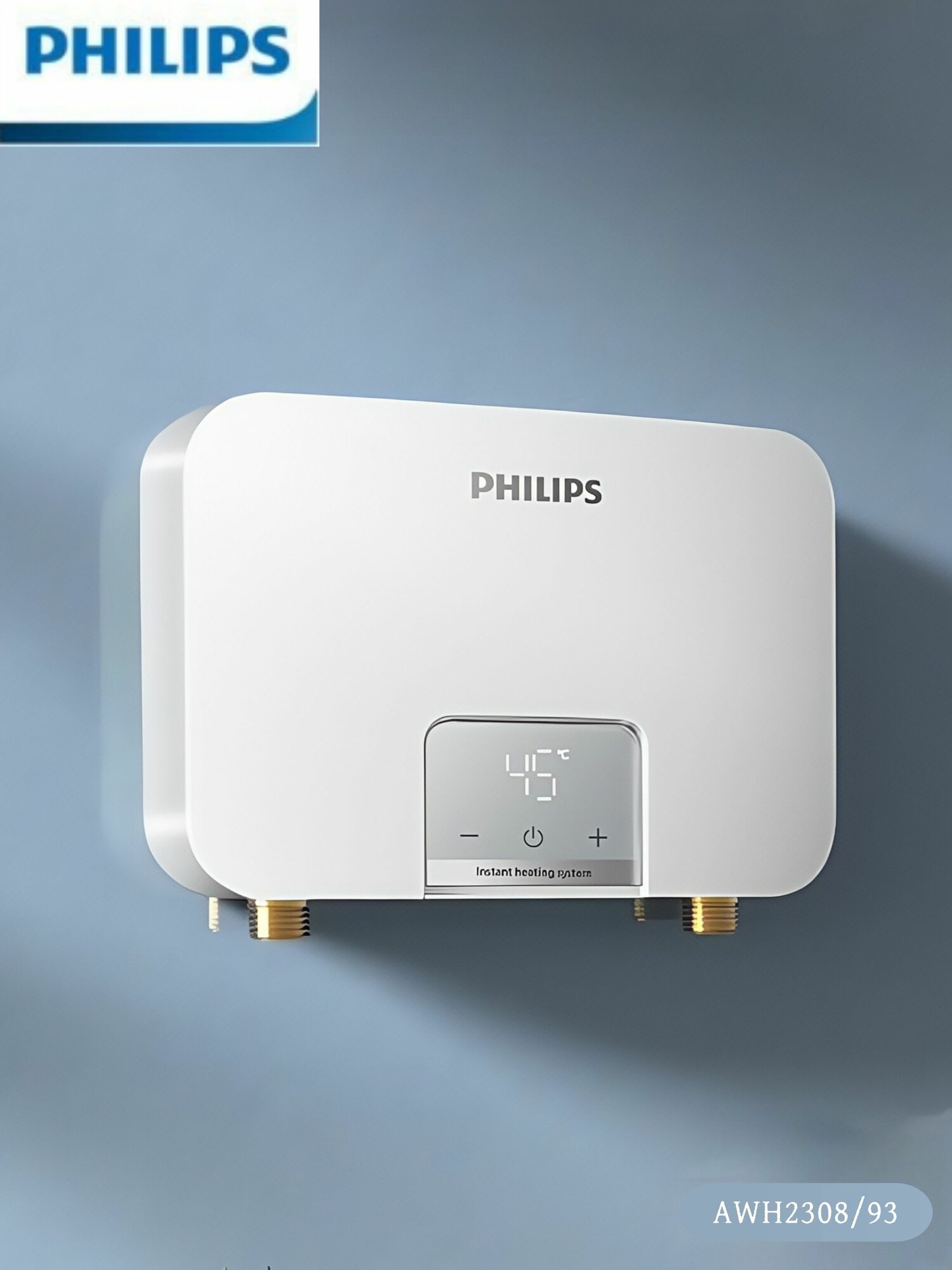 Водонагреватель проточный Philips AWH2308/938
