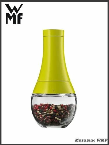 WMF Мельница для специй, 1 шт