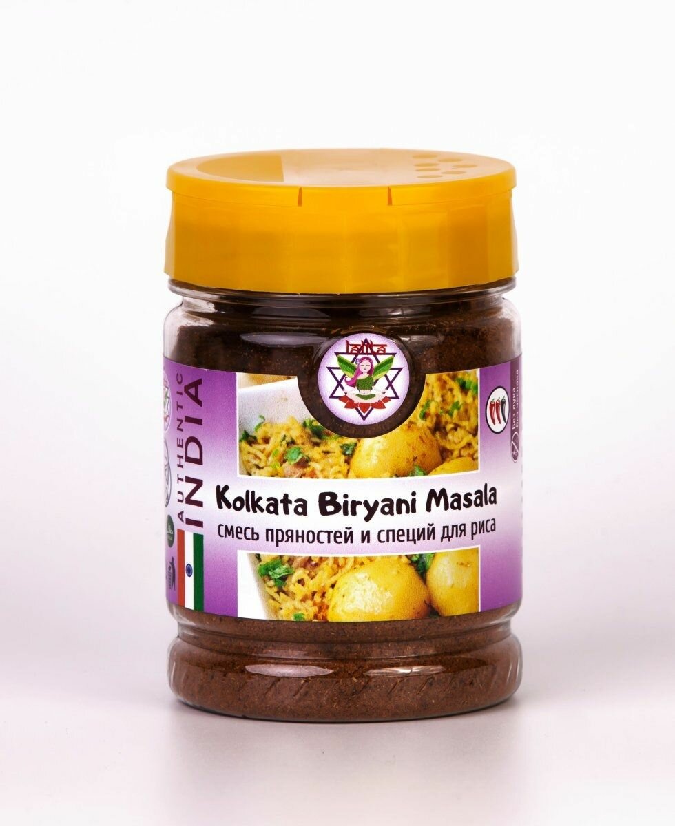 Смесь пряностей и специй для риса Kolkata Biryani Masala , 100 г