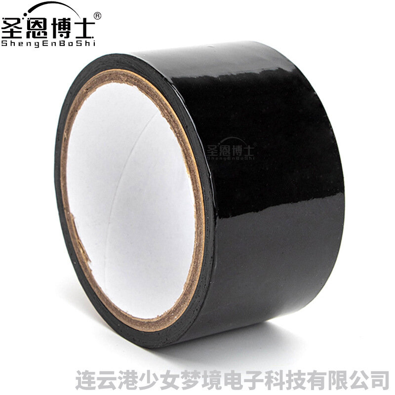 Dr. Sheng'en SM, не раздражающая кожу статическая лента, секс-игрушки, 16 м, статическая лента, альтернативное связывание, бондаж, повязка на глаза