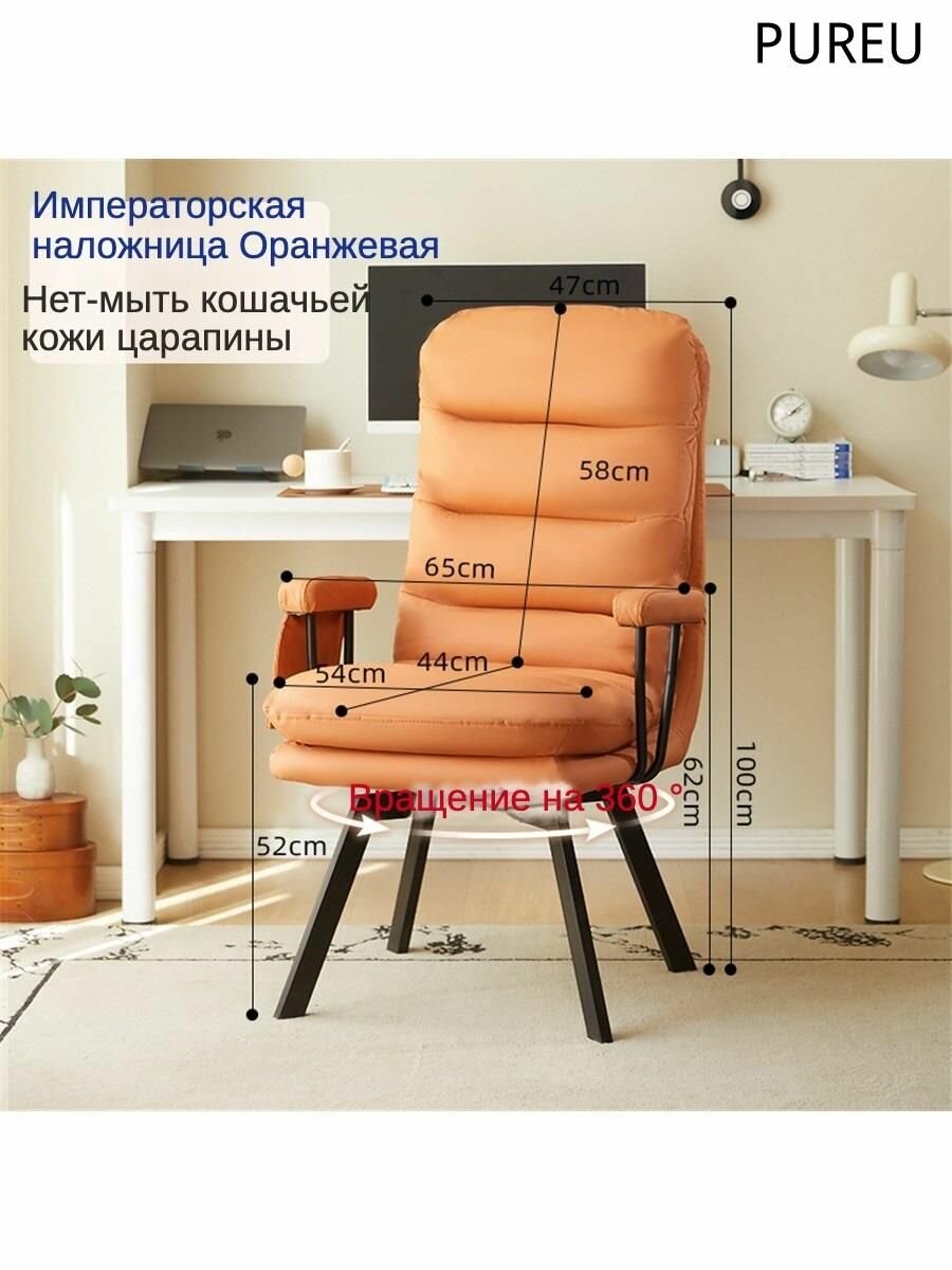 Ленивое глубокое кресло