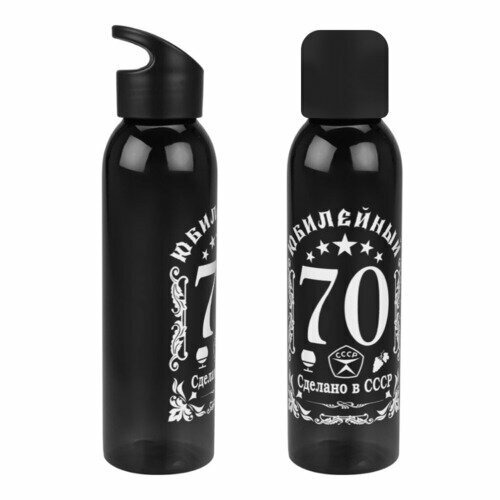 Бутылка для воды «70 лет юбилей» (черный)