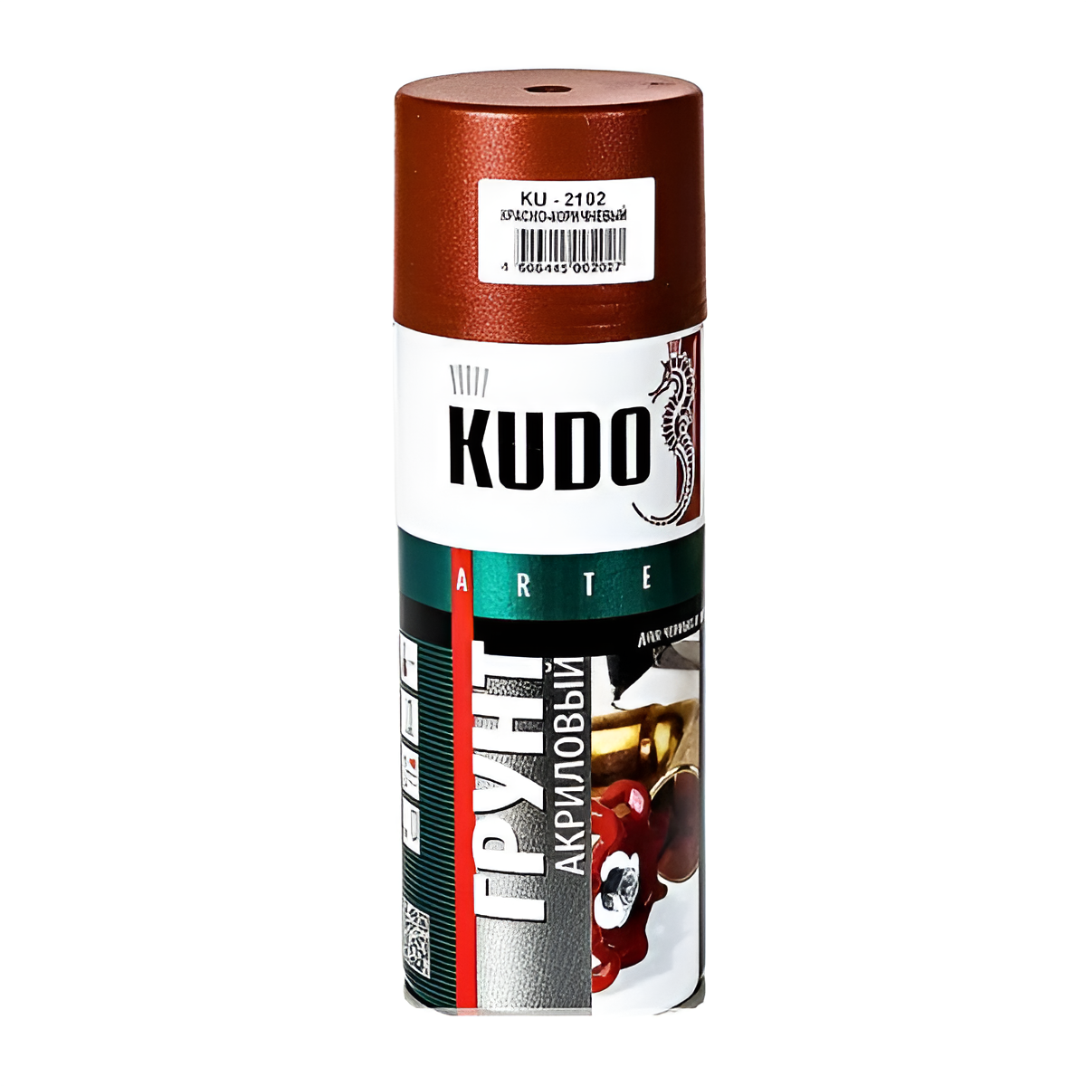 Грунт (аэрозоль) акриловый универсальный KU-2102 красно-коричневый 520мл KUDO