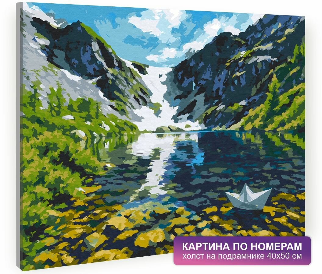 Картина по номерам на холсте с подрамником 40х50 см. Природа, горы, море, волны, пейзажи, небо, путешествия. "Горный Алтай. Каракольские озёра. Масло", арт. 7729/