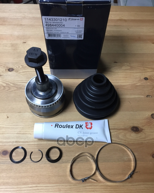 Шарнирный комплект, приводной вал JP Group арт. 1143301210