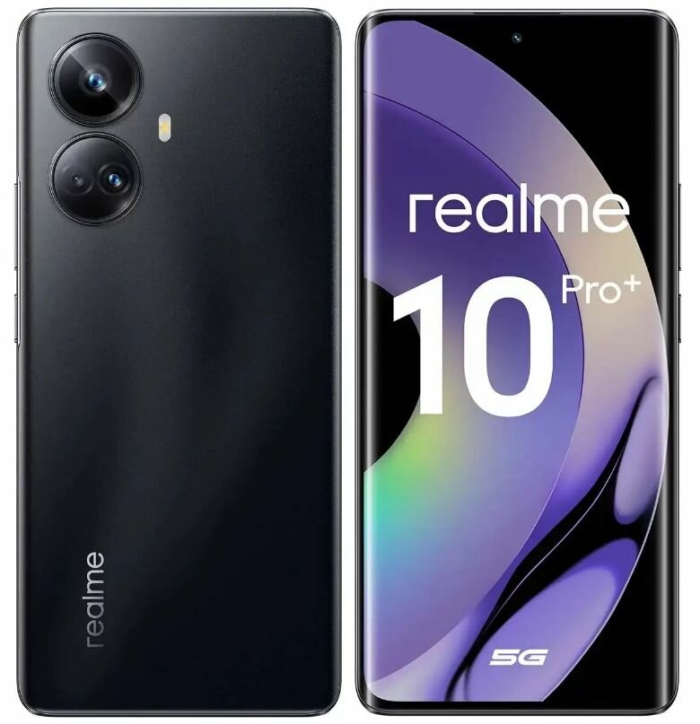 6,7" Смартфон realme 10 Pro+ 5G 12/256 ГБ (6054890) 2023, черный