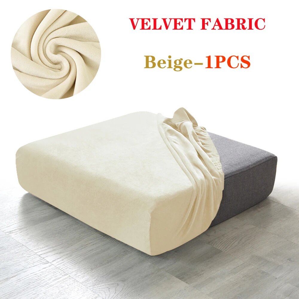 Чехол диванный бежевый Plus, Одноместное место, полиэстер, 1 шт