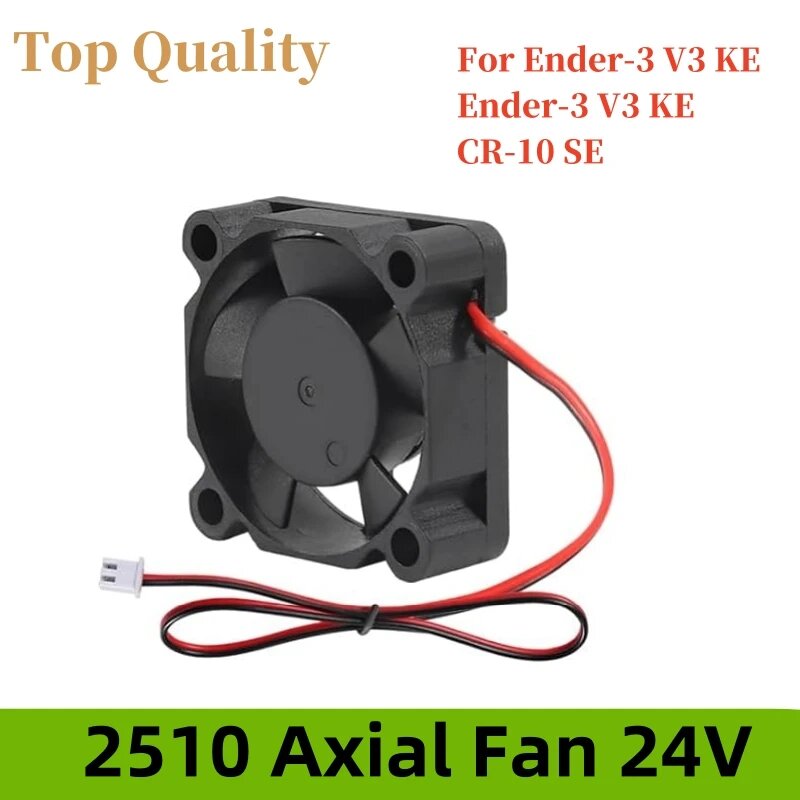 Осевой вентилятор 2510 для Creality CR-10 SE/Ender3 V3 SE Mini 2510, охлаждающий вентилятор 24 В 13000±15%_L45_1.25 для деталей 3D-принтера CR-10 SE