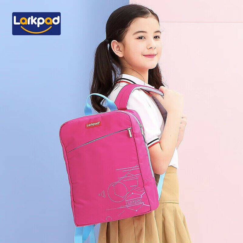 Larkpad Kindergarten Backpack, Primary School Student Tutoring Bag, Boys And Girls Children's Backpack, Tutoring Bag, 910 Rose Red