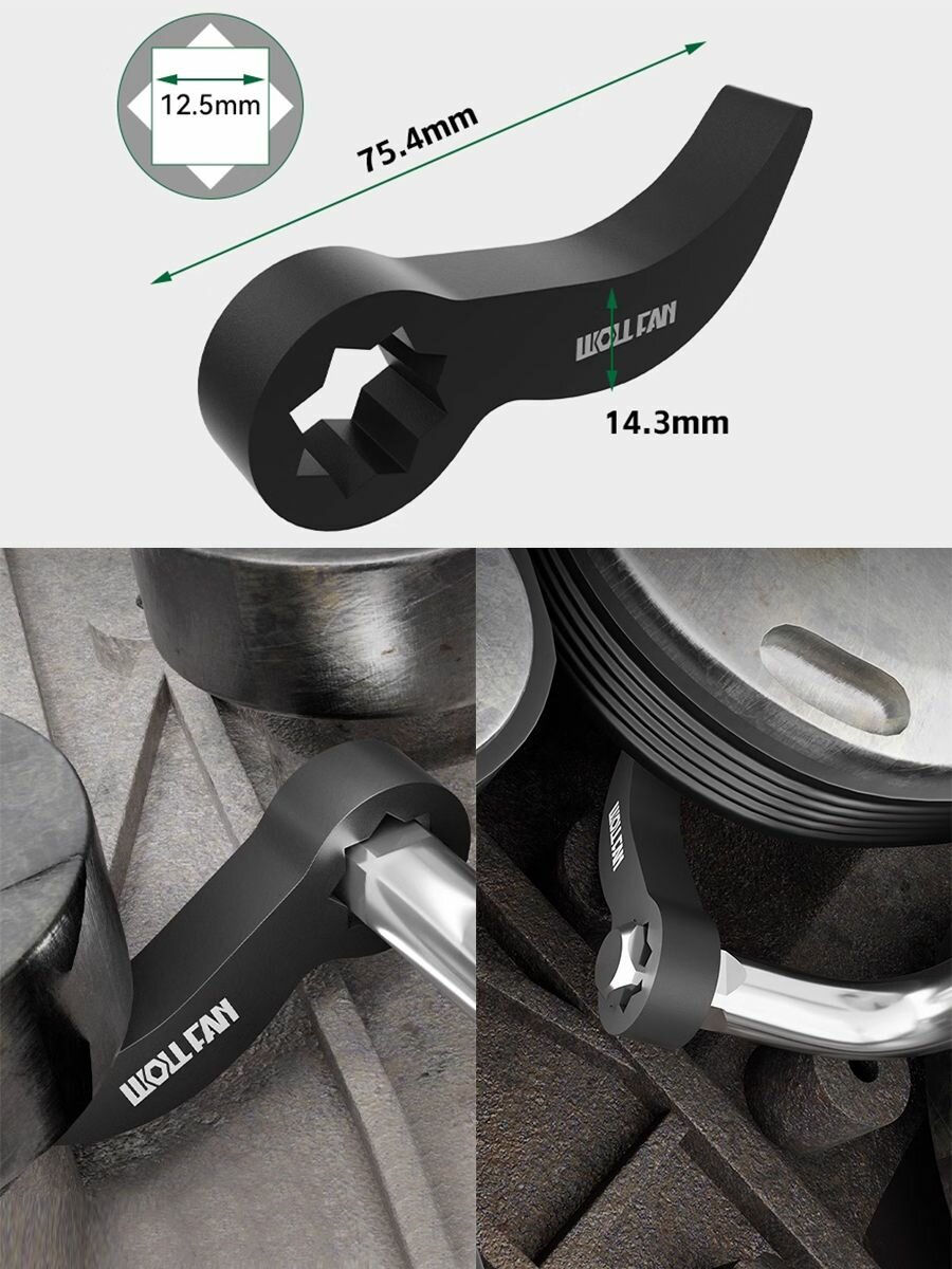 Для снятия полуоси монтировка гаечный ключ адаптер головка для приводных инструментов 1/2 дюйма