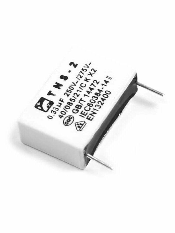 Фильтр помех 0,33mF для болгарки (УШМ) MAKITA GA7082