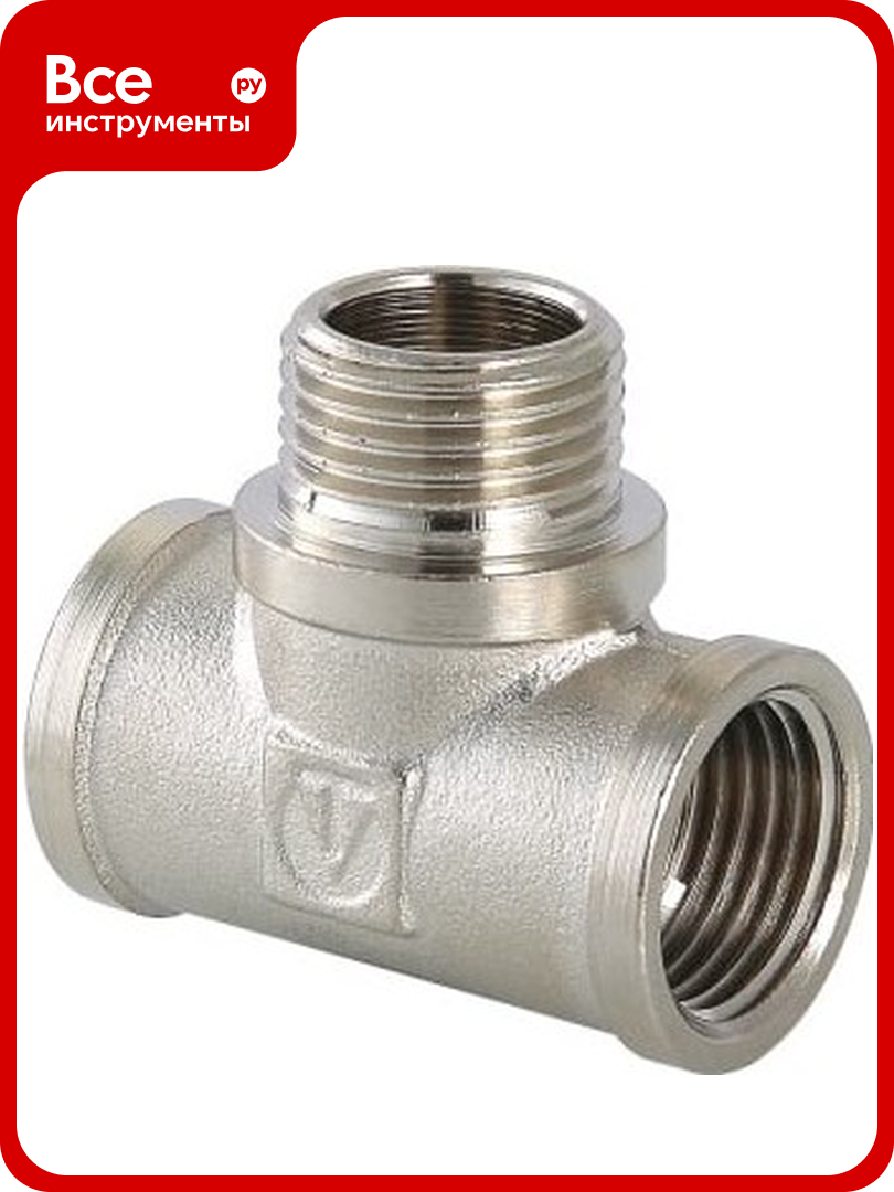 Тройник с переходом на нар. р. 1/2 вн.-нар.-вн. Valtec VTr.132. N.0004