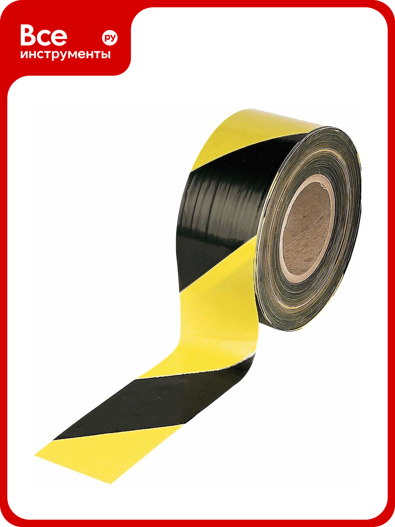 Оградительная лента Протэкт Стандарт 250 п. м, 75мм, Желто-черная ЛО-250/75 Ст ж/ч, временного ограждения