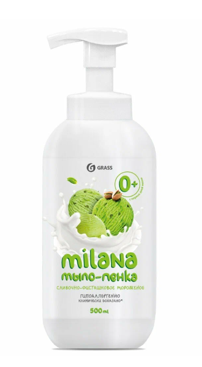 Мыло-пенка жидкое Grass Milana, Сливочно-фисташковое мороженое, 500 мл