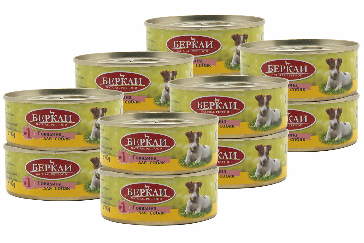 Влажный корм Беркли № 1 монопротеиновые для собак и щенков с говядиной банка,100 гр х 12 шт