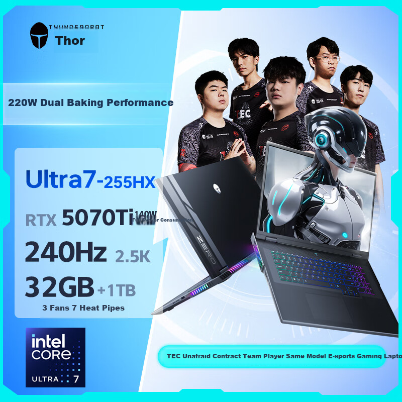 ThundeRobot ZERO18Pro【RTX5070Ti】18-inch Design AI Programming Gaming Laptop (Ultra7HX 32G 1T 240Hz) with 20% National Government Subsidy