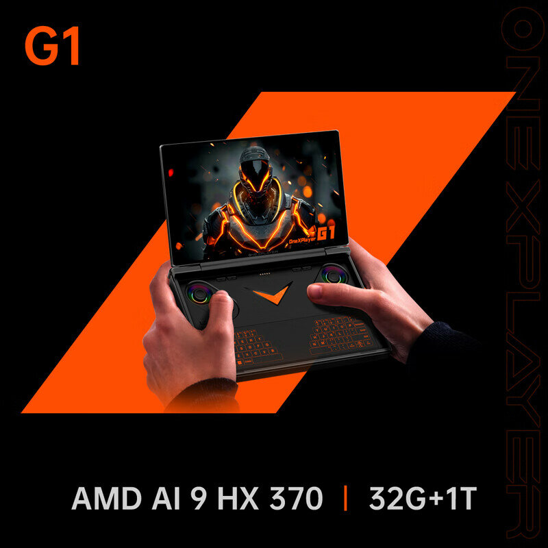 One XPlayer G1 Mini Gaming Console Win11 PC Game Console AMD HX370 Laptop 8.8-inch Touchscreen Three-in-One AI PC Ultrabook 32GB+1TB