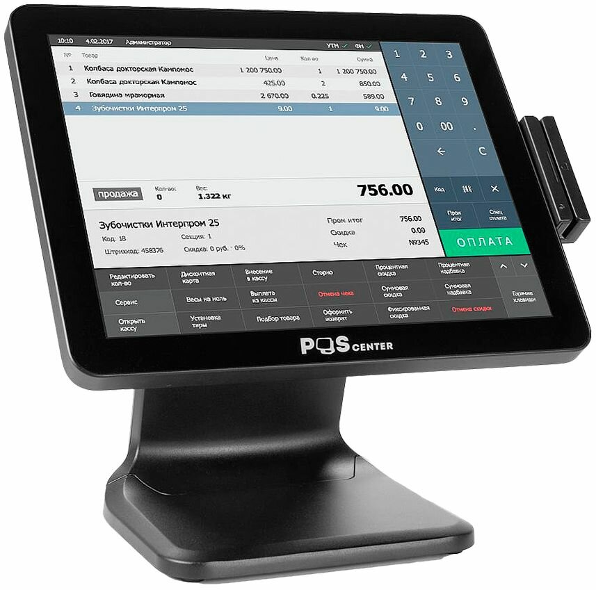 POS моноблок POScenter POS101-17 Pro (4135)
