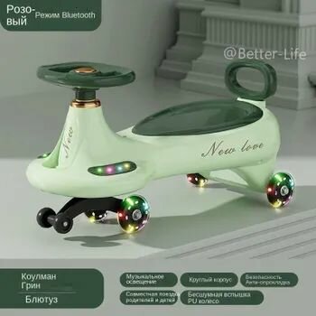 Толокар машина каталка Happy Baby, качалка детская, машинка каталка для детей, для мальчиков и девочек. зеленый.