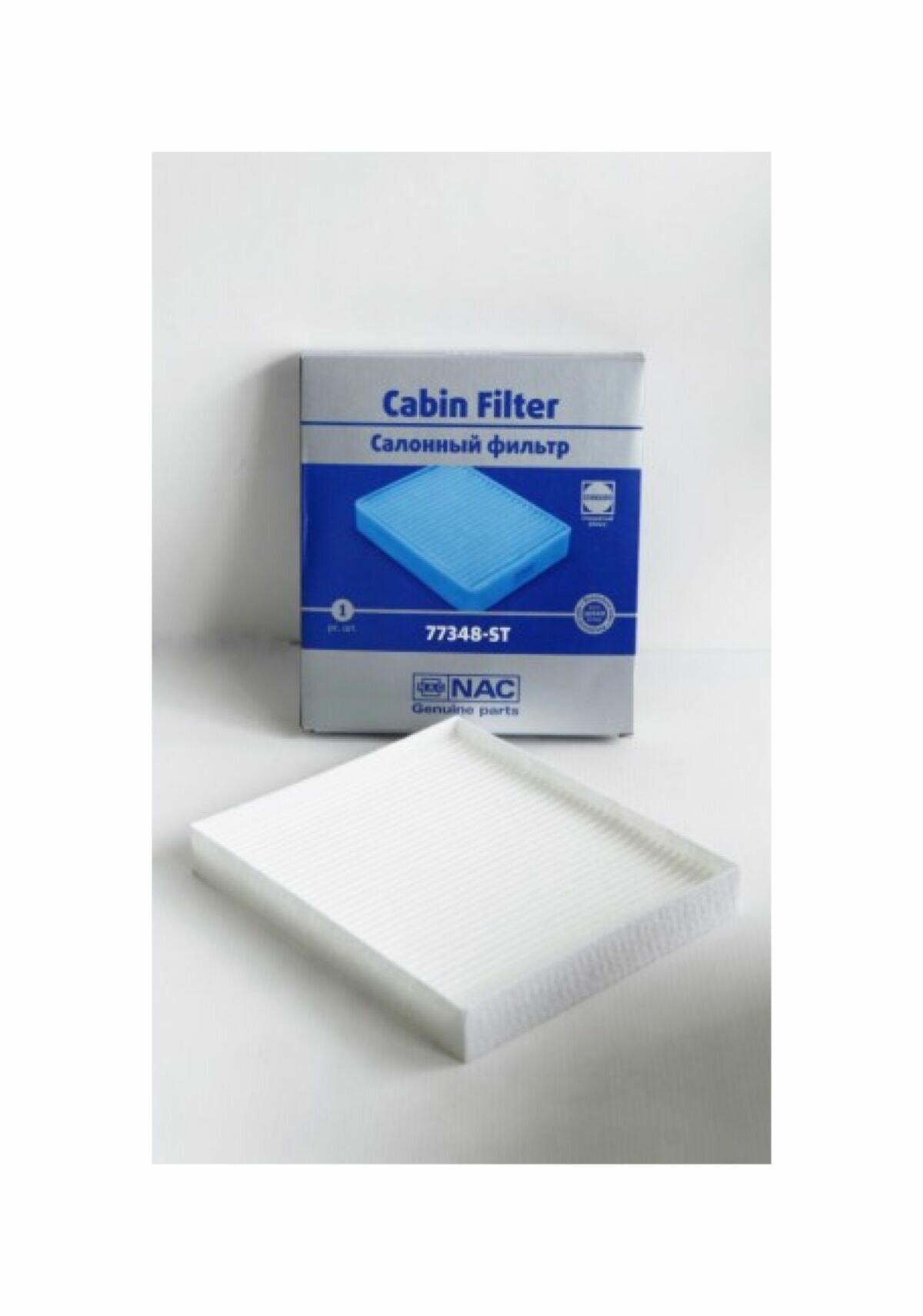 Фильтр Салона(Nac 77348St)