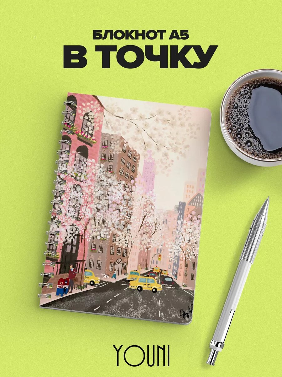 Блокнот с природой в точку 48 листов 50 листов, обложка с матовой ламинацией