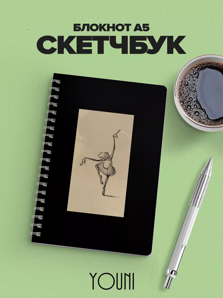 Скетчбук с лягушкой Sketchbook YOUni , для рисования, A5, на спирали, ламинированная обложка, 28 листов