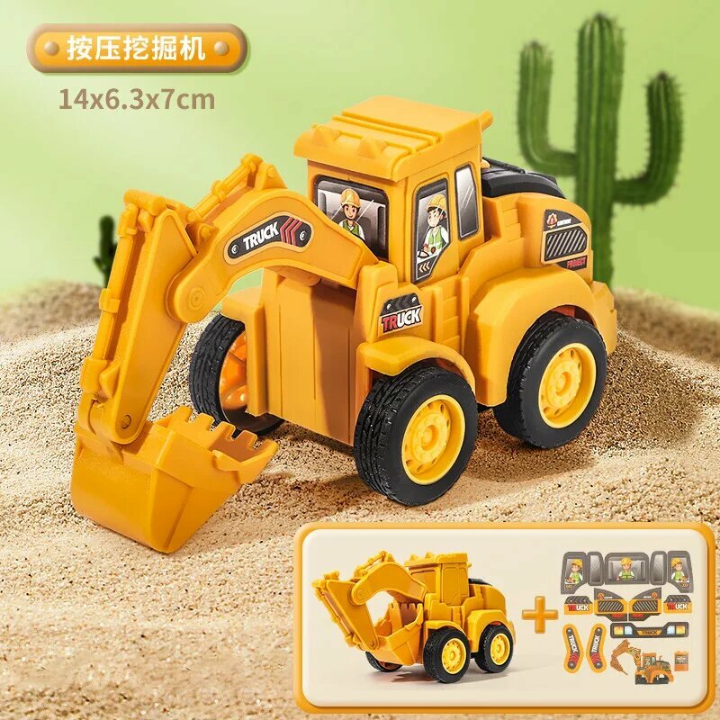 Модель экскаватора и бульдозера для детей Excavator