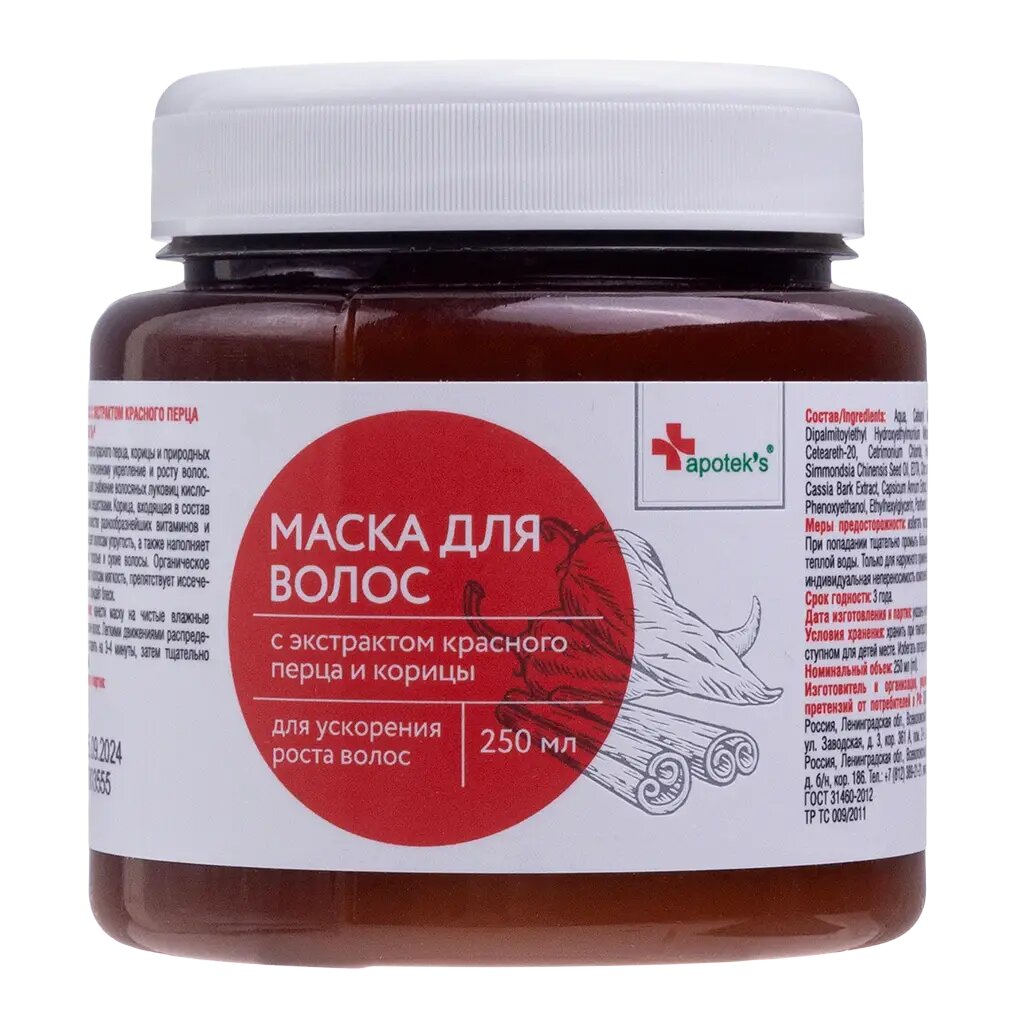Apotek's Маска для волос с экстрактом красного перца и корицы 250 мл 1 шт