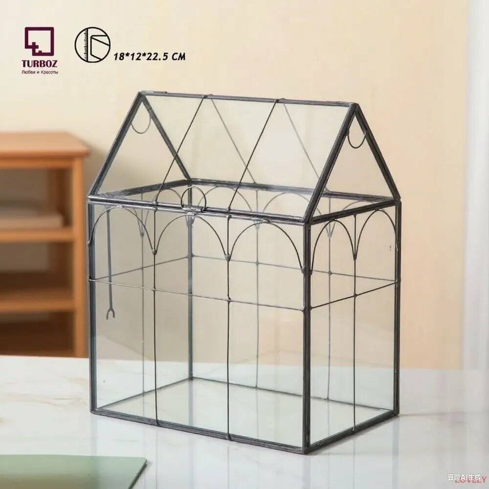 Ваза Turboz, для флорариумов, стекло, черный, 18 см x 12 см x 22,5 см