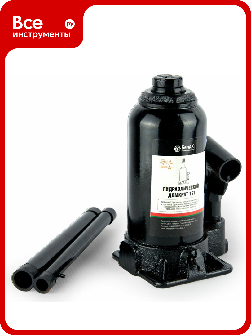 Домкрат БелАК 12 т БАК.00046